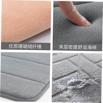 quick dry toilet door mat mat bathroom MATS carpets
