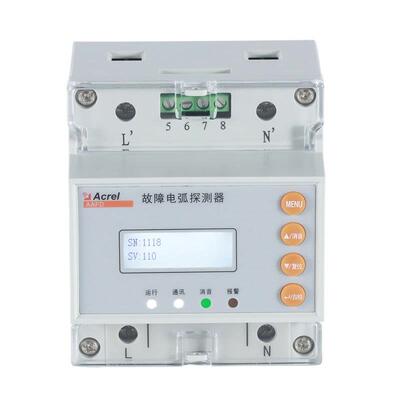 安科瑞AAFD-DU导轨式安装液晶显示485通讯多回路型故障电弧探测器