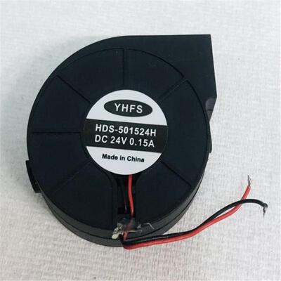 HDS-501524H DC24V0.15A 2线 YHFS 轴流风机离心风机