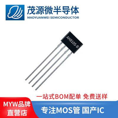 台产 SD05C.TCT 丝印2A SOD-323 双向防静电TVS二极管