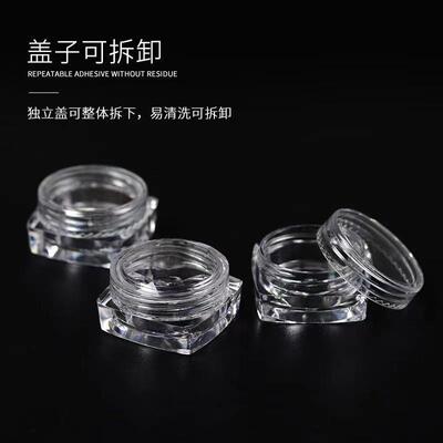 3g Square Bottle with Square Base Glitter Powder Box, Access