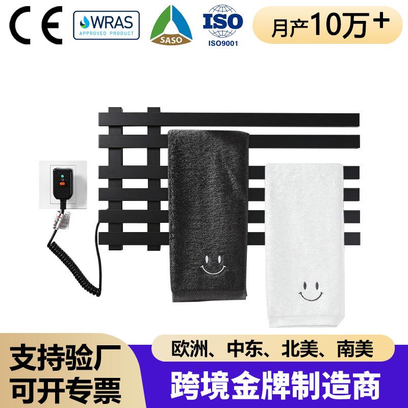 黑色免打孔电热毛巾架卫生间智能恒温碳纤维多功能烘干加热浴巾架
