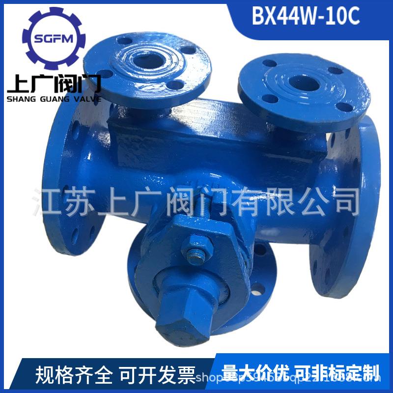 沥青保温旋塞阀 沥青专用旋塞阀BX44W-10C保温沥青三通旋塞阀 WCB