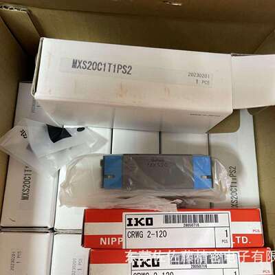 IKO直线导轨滑块MXS15 MXS20 MXSG20 MXS25 MXSG25 MXD15 MXD20