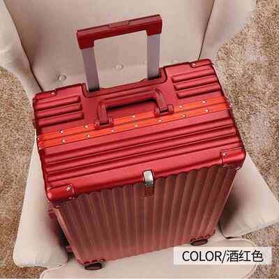 正品行新李箱女2023款皮箱结婚酒红万色旅行箱杆陪嫁铝框向轮密码