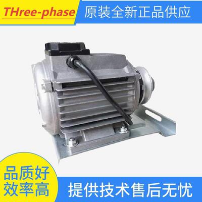 THree-phase motor风机电机马达YX3-80M1-4 550W YX3-80M2-4 750W