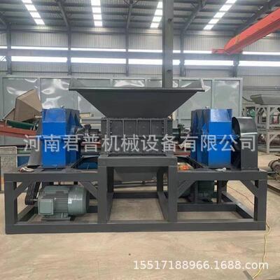 大型双TVR轴撕机 塑料金属固废垃圾碎木材橡胶轮胎撕碎粉碎工厂