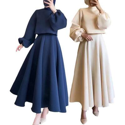 Round Neck Long Sleeve Lantern Sleeves Short Top + Elastic