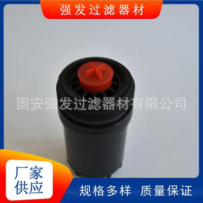 FF63009滤芯机柴油滤清器系列厂家 柴油机保养滤芯发动机系统