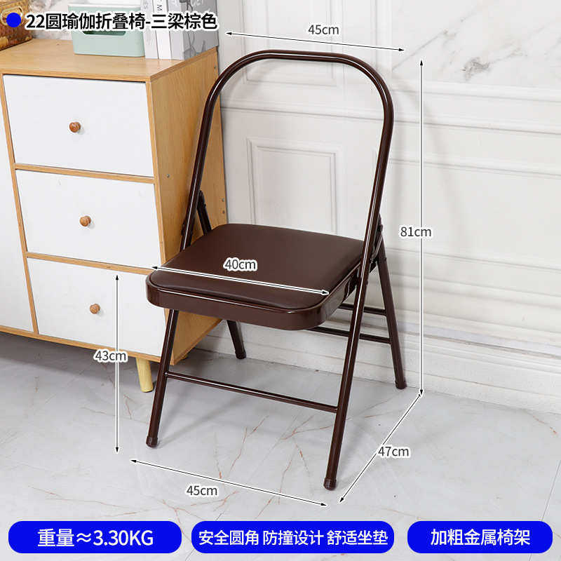 凳子折叠加粗多功能倒立用品杨格工厂艾专业器材椅子辅助工具瑜伽
