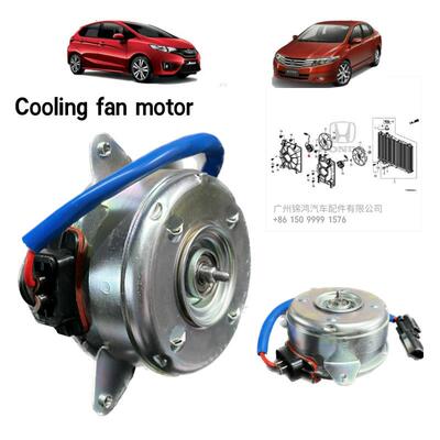HR-V Radiator Blower Fan Motor 19030-51P-N01 made in china