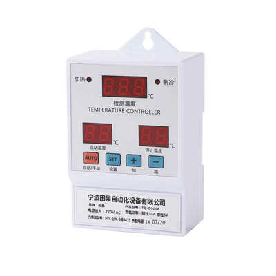 大功率高精温控器数显温度控制开关循环泵柜大棚爬虫养殖风机