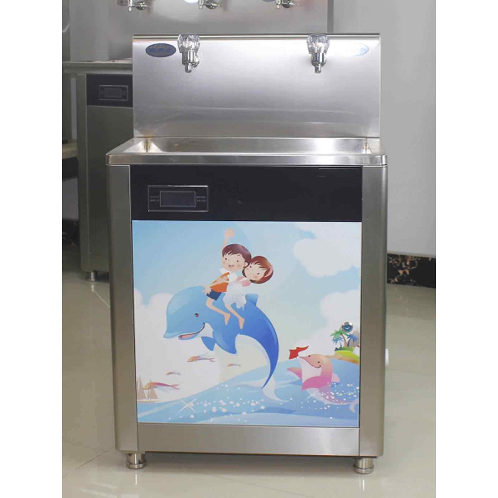 幼儿园专用饮水机恒温商用直饮水机防烫伤校园不锈钢过滤开水器