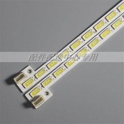 2条*74.46P06.001-4-DX1 STA460A92/93屏T460HVD01.0 60灯510mm