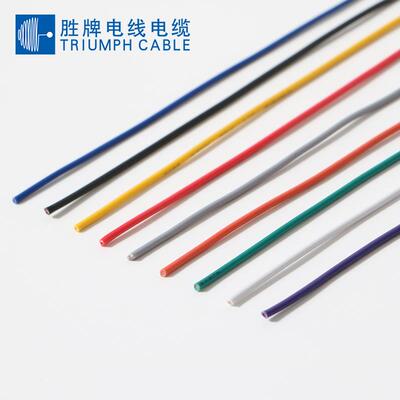 胜牌工厂直销FLR9Y-B汽车用薄壁PP绝缘低压电线0.35/0.5/6.0平方
