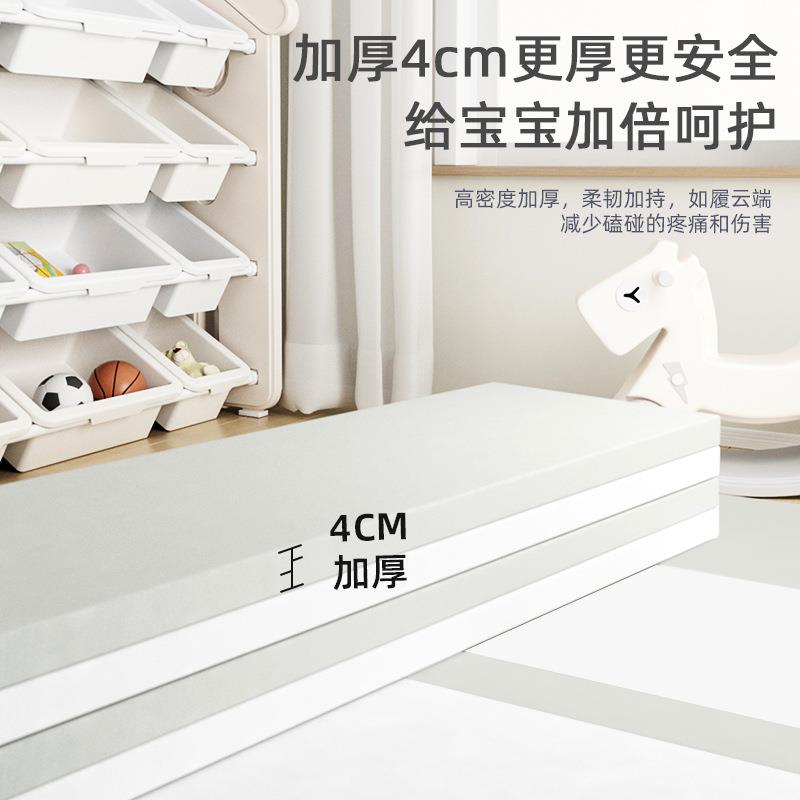 爬爬垫母婴级a类幼儿园加厚4cm折叠PU无缝婴儿爬行垫