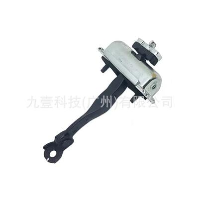 适用福特蒙迪欧13 FUSION 车门限位器 前后 DS73F27200CA