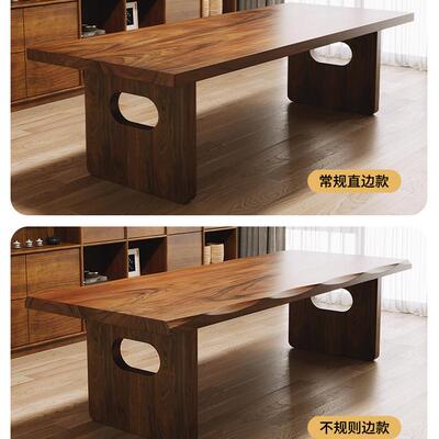 南胡木新中式实木茶美桌椅组OTZ合侈家用客奢厅泡茶台办桃公会客