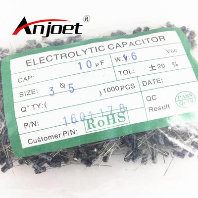 10uF直插铝电解电容 16V/25V/50V/63V/100V/250V/400V/450V 现货