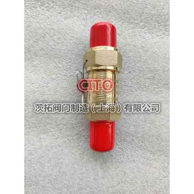 KT上海凯特安全阀11DF7.8MNMU-TF 制冷机组空调安全阀G7D00274A