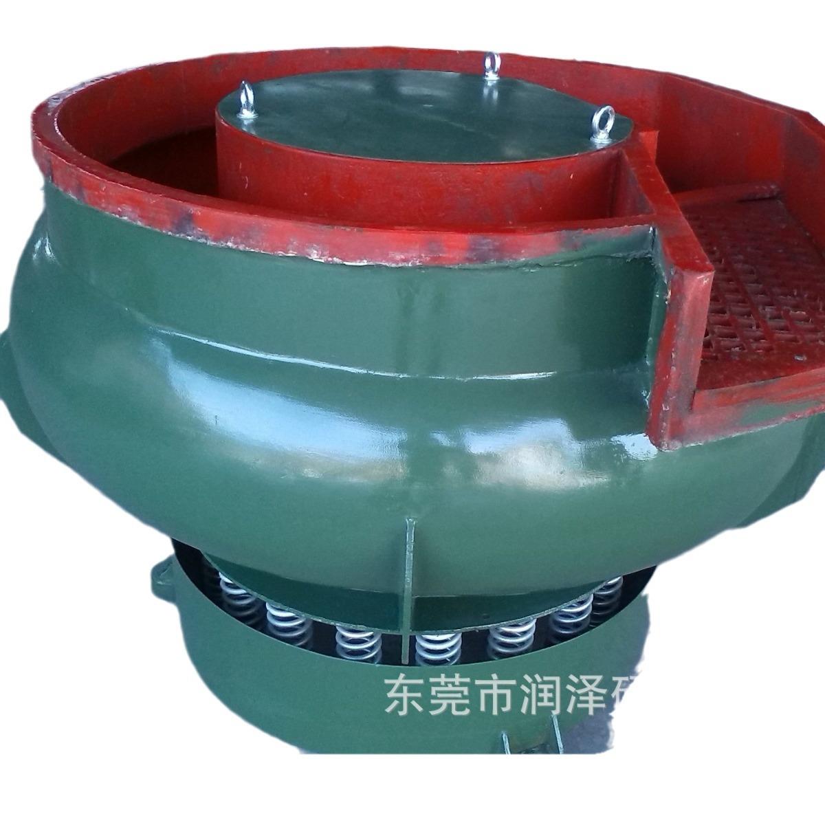 振动研磨机光饰机自动分选震动研磨抛光机抛光去毛刺振桶