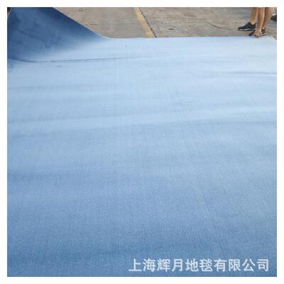 华德割绒地毯卧室地毯客厅会议室酒店邮轮精纺超软满铺地毯 FJN