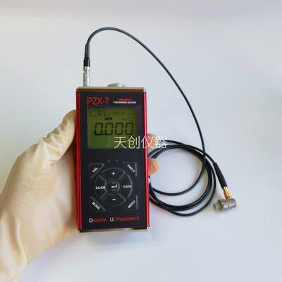 美国dakota超声波测厚仪 PZX-7/PZX-7DL高精密超音波测厚仪 0.001
