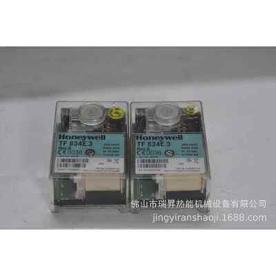 直销百通进口燃烧机程序控制器TF834E.3Honeywell柴油点火器配件1