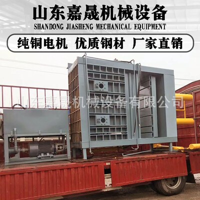 液压立式废纸金属半自动打包机大型多功能金属废品废料废铁打包机