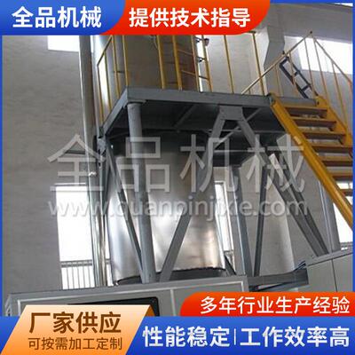 离YPG-5型心喷干干燥机 雾燥 干燥PV雾C聚喷合氯化铝 含糖物料