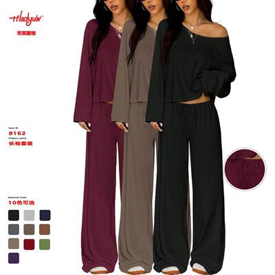 Two Piece Matching Loungewear Lounge Sets for Women Pajama