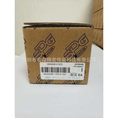 韩国原装SPG调速电机 S9I90GXH-S12CE 90W调速马达系列