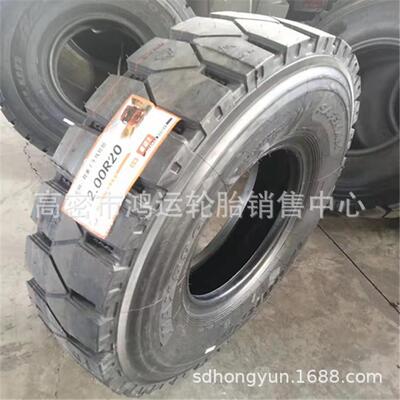现货 矿山载重轮胎12.00R20卡车罐车前四后八卡车轮胎1200R20轮胎