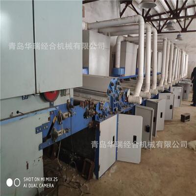 青岛华瑞经合机械制作 兔毛分梳机设备 兔毛分梳机