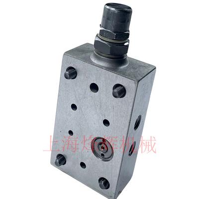M1432B M1332B MC1332磨床溢流阀 液压压力稳定器 磨床调压阀