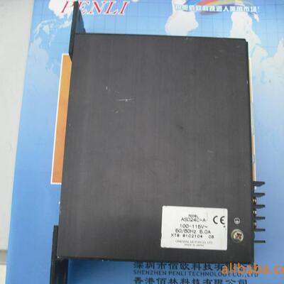 东方马达驱动器 VEXTA ASD24C-A 测好发货