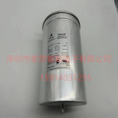 厦门FARATRONIC法拉电子电容器 C67W155HJ002700 机电设备工业用