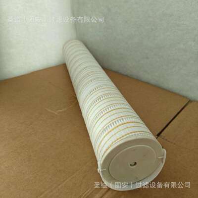 400508-00093 491-6075液压泵滤芯12219095滤芯12215355液压过滤