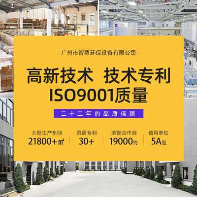 DIA广东小型滤机全自动压压液污泥滤机泥浆处理脱水设备板压框压