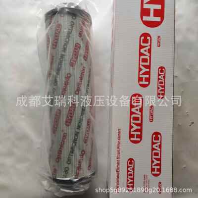 德国Hydac贺德克过滤器滤芯0850R010ON