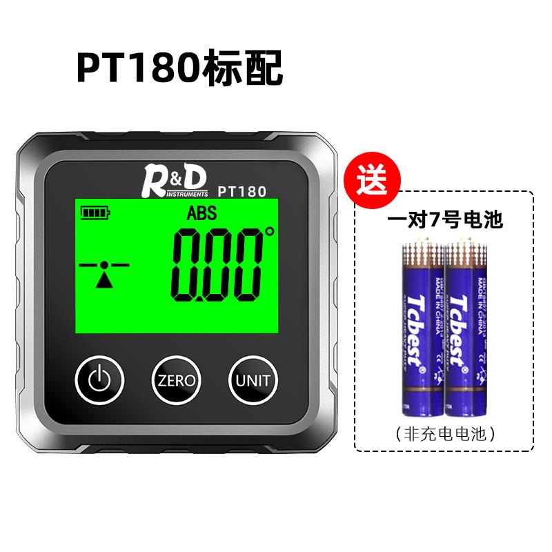 正品t181五精强磁高面度数显测斜仪激光斜角仪数显P水准仪