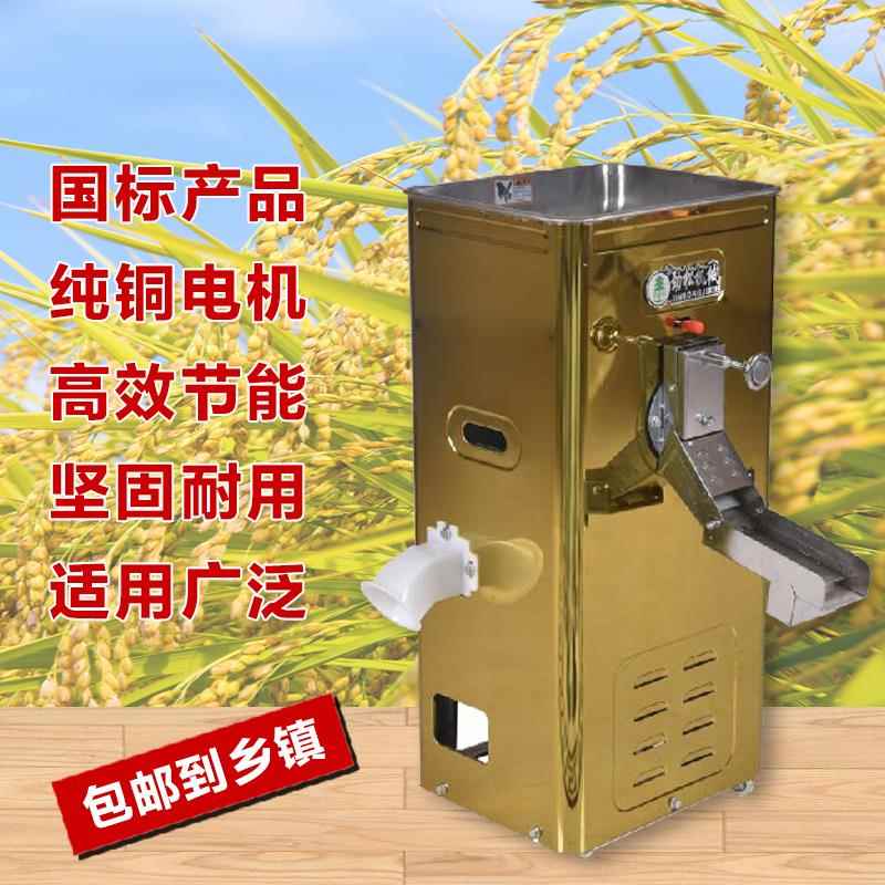 松新型打米机小用精ZQY米劲水稻碾米机剥谷机磨大米抛光型家去虫