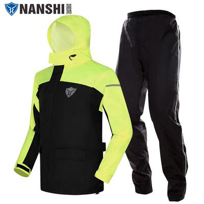 蓝狮雨衣套装男款外送骑手机车雨衣长版骑行全身防暴雨雨服雨裤