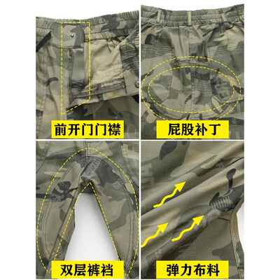 弹BVG纯力彩秋工作服裤子男春宽松工地干活长裤棉耐磨劳迷保服工