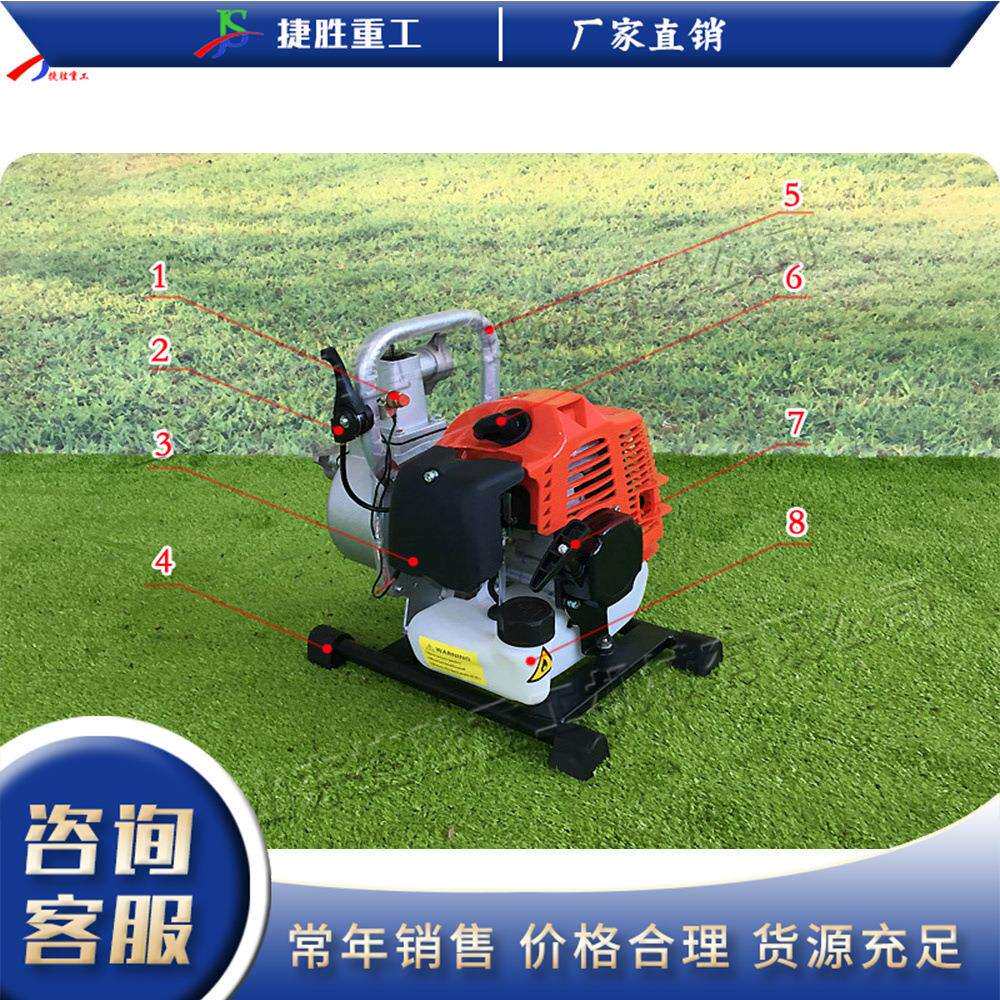 便携式自吸式汽油水泵 户外取水灵活应用工具 果园菜地灌溉机械