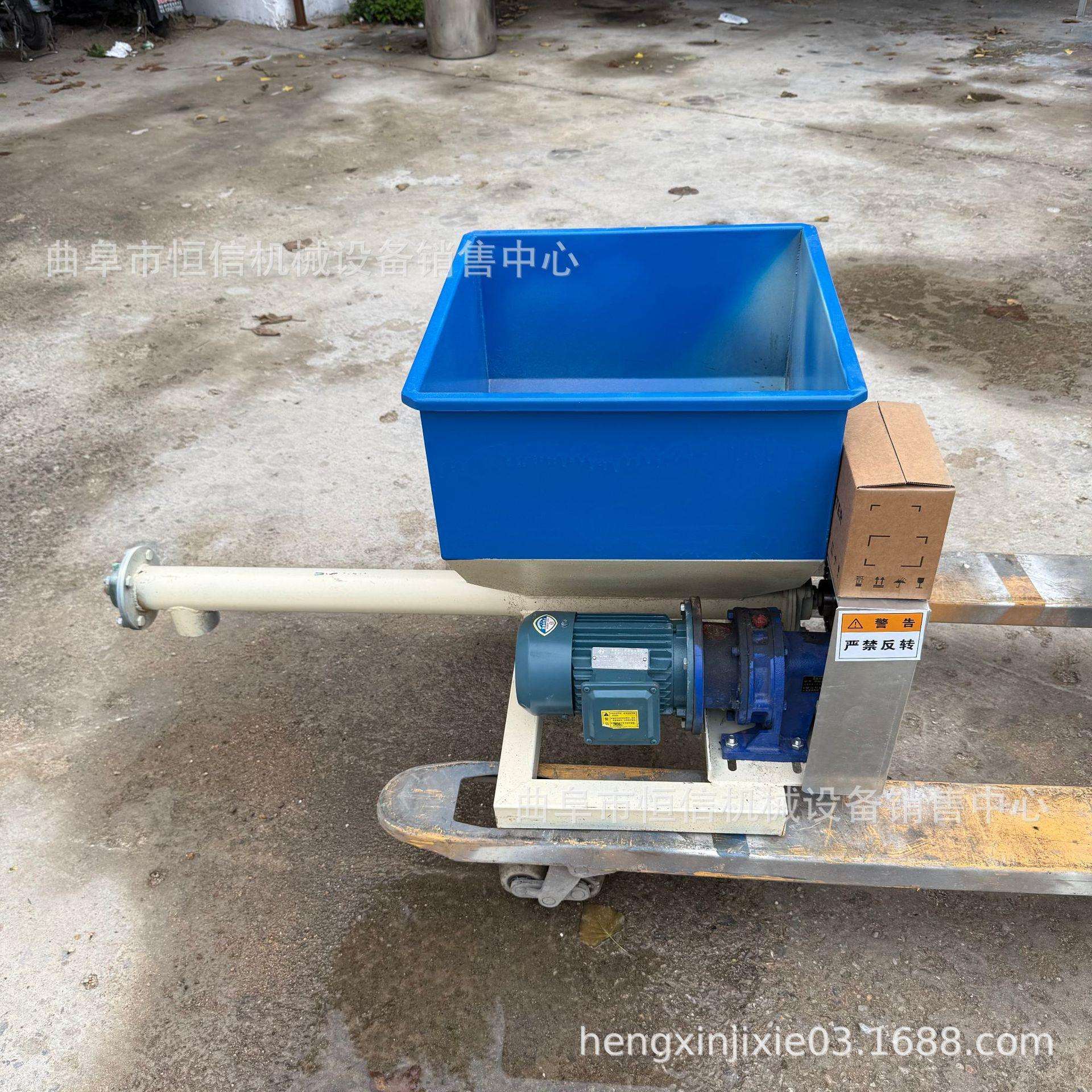 可调速的脱霉剂微小型喂料机zcjb 氯化钙螺旋是给料机给粉机 直供