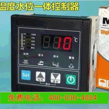 TWN99温度水位太阳能控制器一体温度控制开关水位开关水温度控制