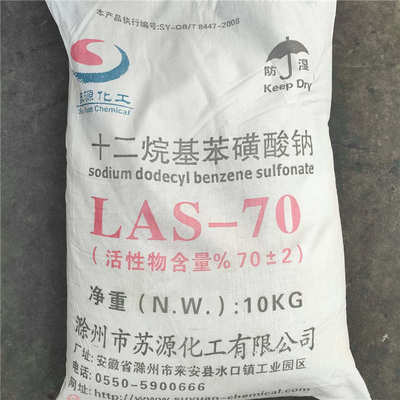 现货直发LAS粒蛋白污垢油性污垢显著清除效果十二烷基苯磺酸钠LAS