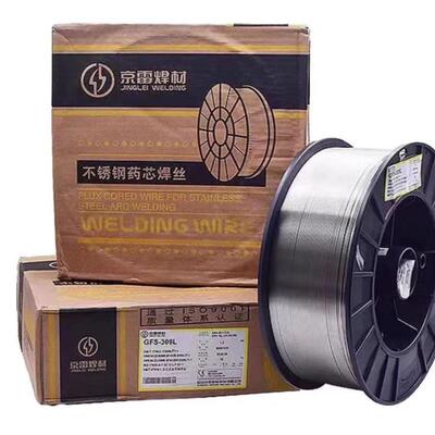 山雷G京MS-310HMIG不锈钢昆DVQ焊丝