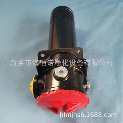 DFLQG-0047-T12.5L400E3W20SI直回式回油过滤器吸油式过滤器